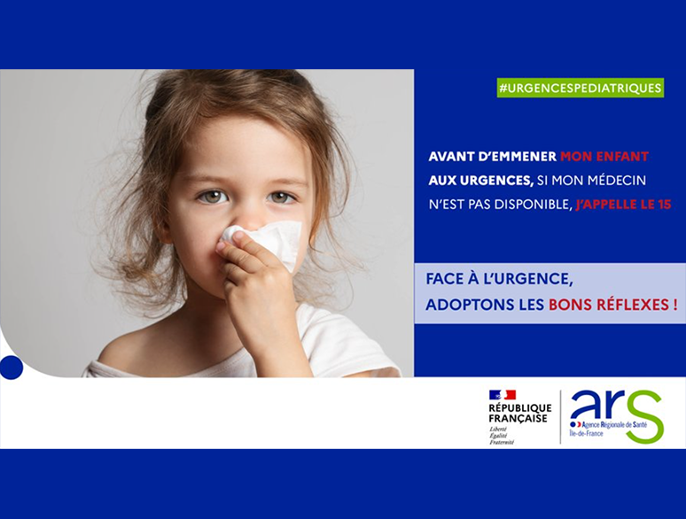 Accueil | CH Gonesse