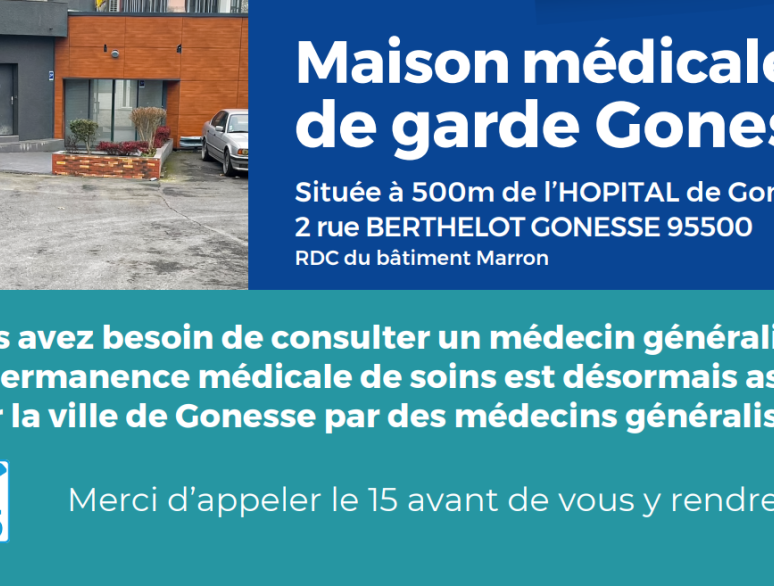 Accueil | CH Gonesse