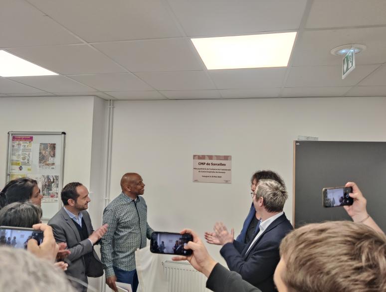 Accueil | CH Gonesse